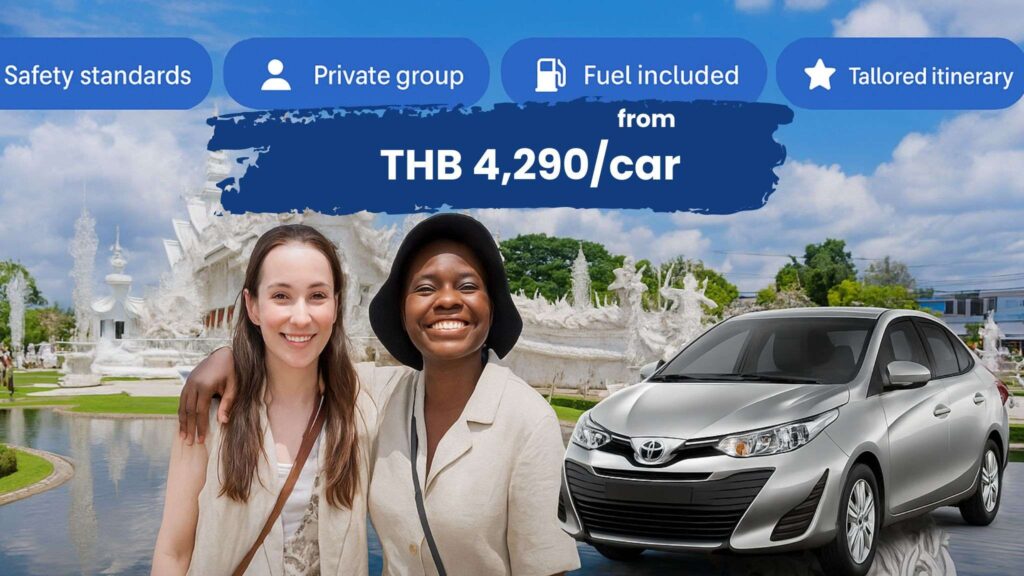 Private Chiang Rai City Tour from Chiang Mai - Chiang Mai Go Tours